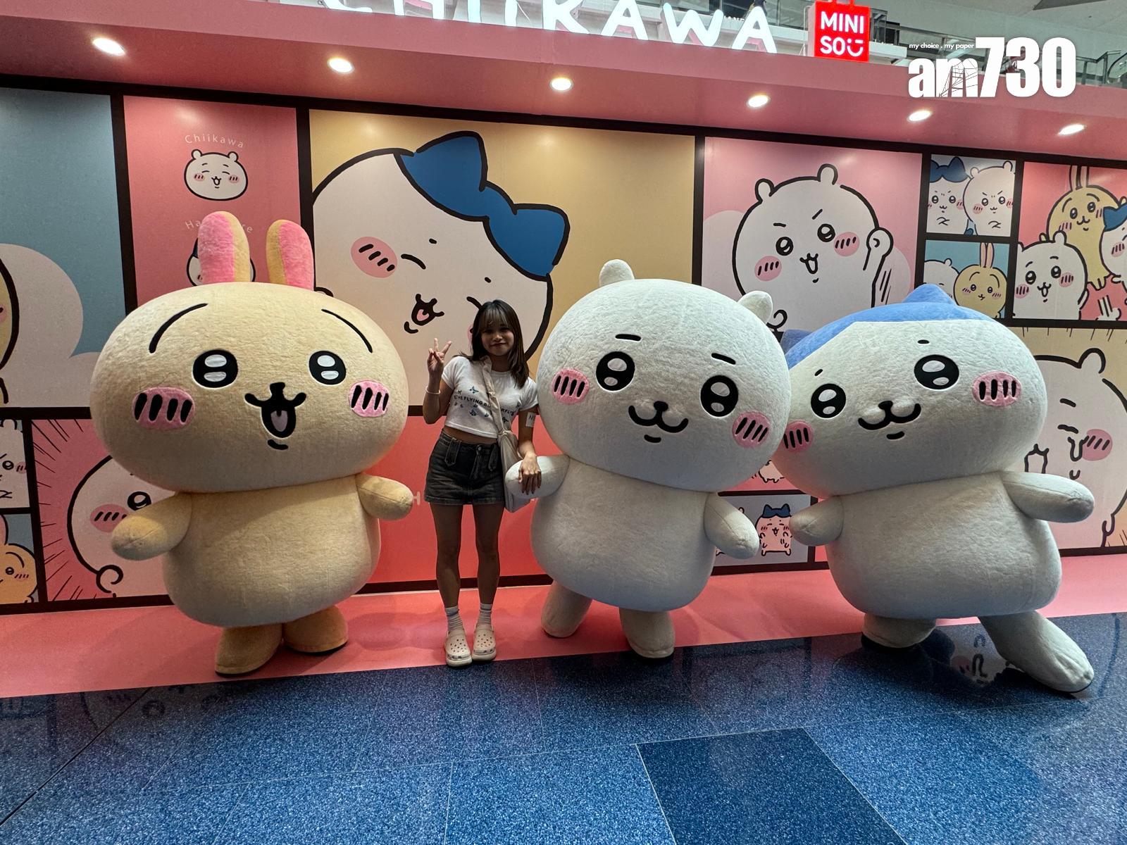 又一城chiikawa x MINISO快閃店 盤點15大必買商品 買滿$499送購物袋/Chiikawa見面會 | am730